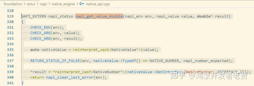 三方库移植之NAPI开发[2]C/C++与JS的数据类型转换 - 知乎