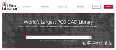 如何利用Ultra Librarian快速生成Altium的库文件？ - 知乎