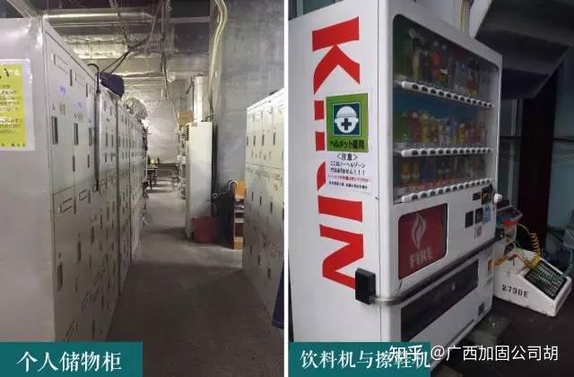 日本建筑工人月薪能拿4万日元？实探日本建筑工地现状！ - 知乎