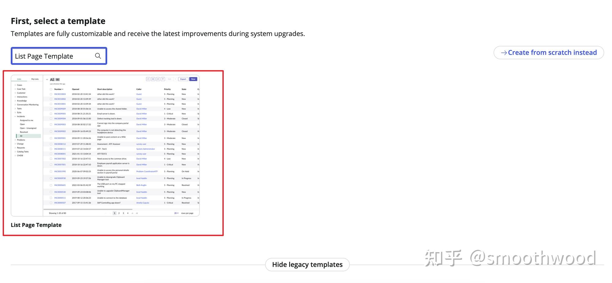 用List Page Template 和 Standard Record 创建列表页和详情页 - 知乎