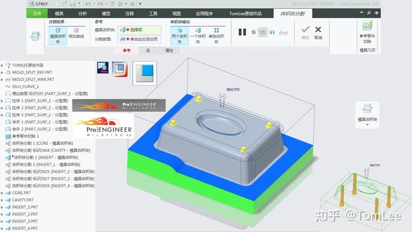 Creo9.0更新增强功能大全，ProE/Creo旧版本用户必学视频教程 - 知乎