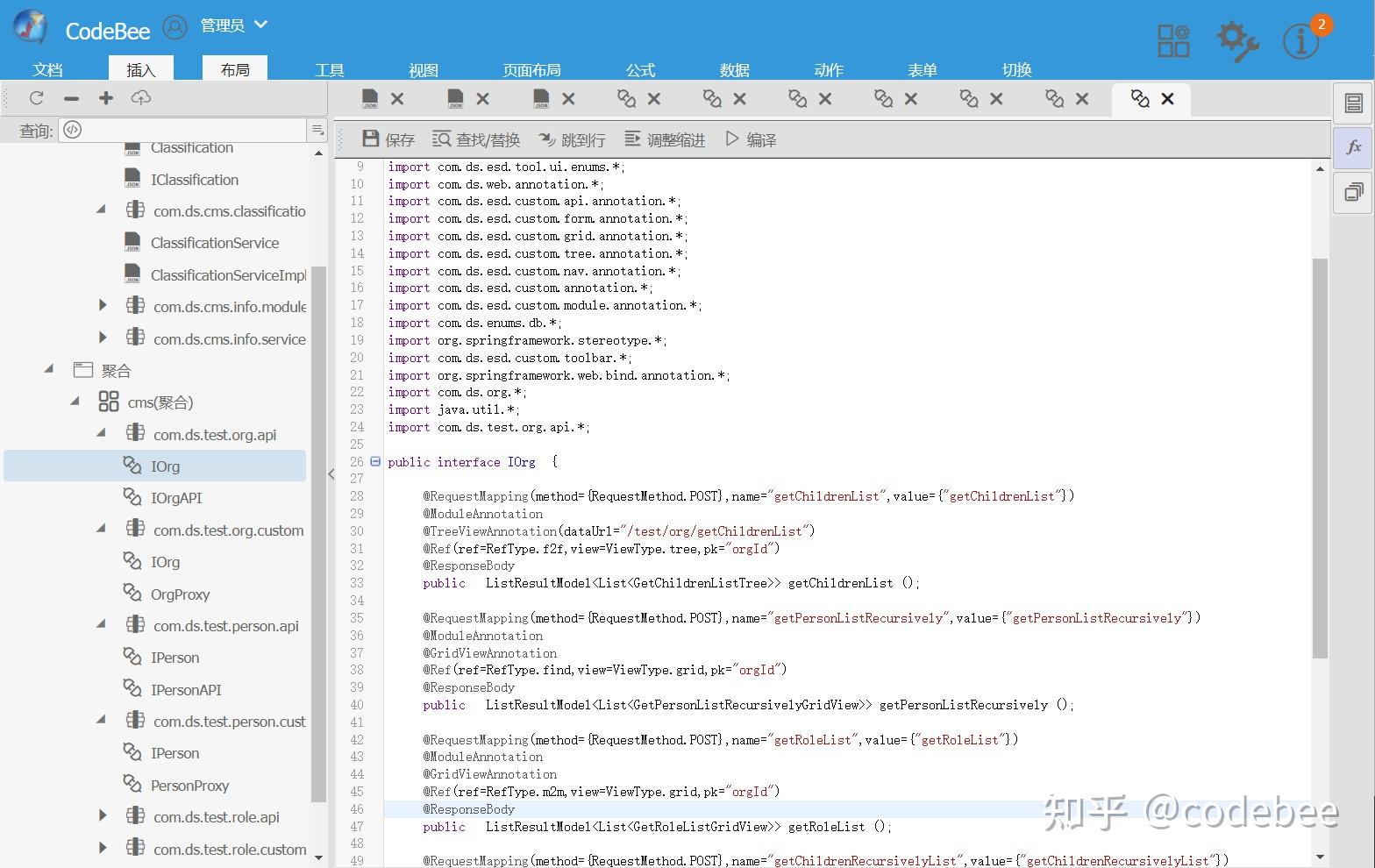 OneCode开源低代码引擎白皮书 - 知乎