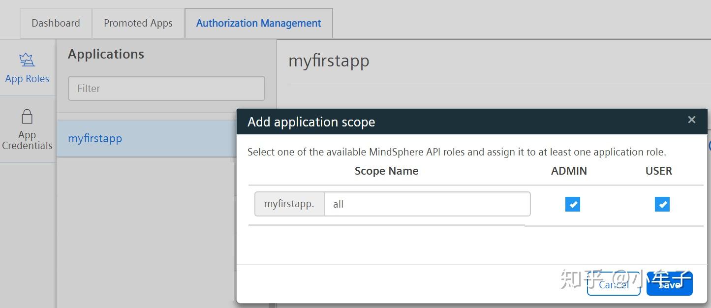 MindSphere入门体验：从零开始(一) - 知乎