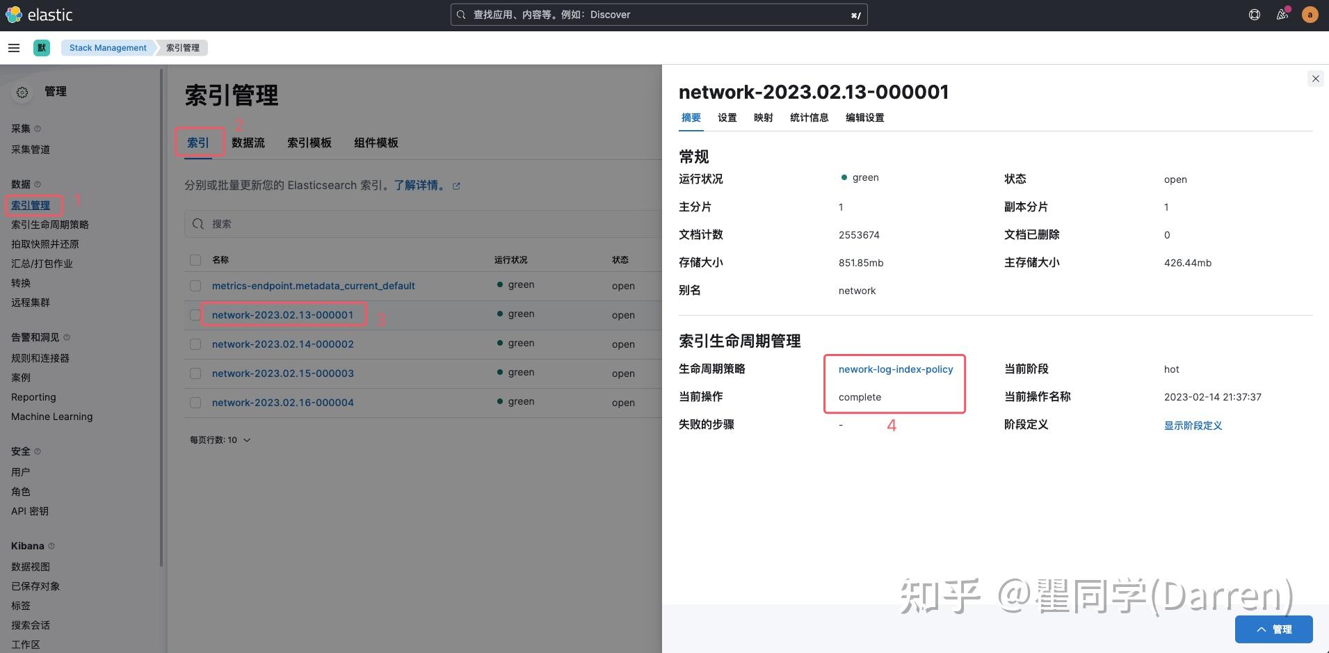 EIK网络设备日志-收集和处理 Logstash和Rsyslog - 知乎