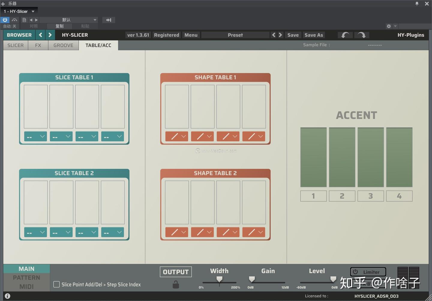 HY Plugins HY Slicer——采样切片器插件 - 知乎