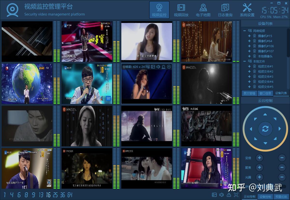Qt音视频开发04-保存音频文件（pcm/wav/aac） - 知乎