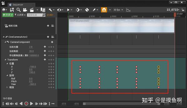python-ue4-metahuman-nerf：我创造了一个数字人！！！ - 知乎