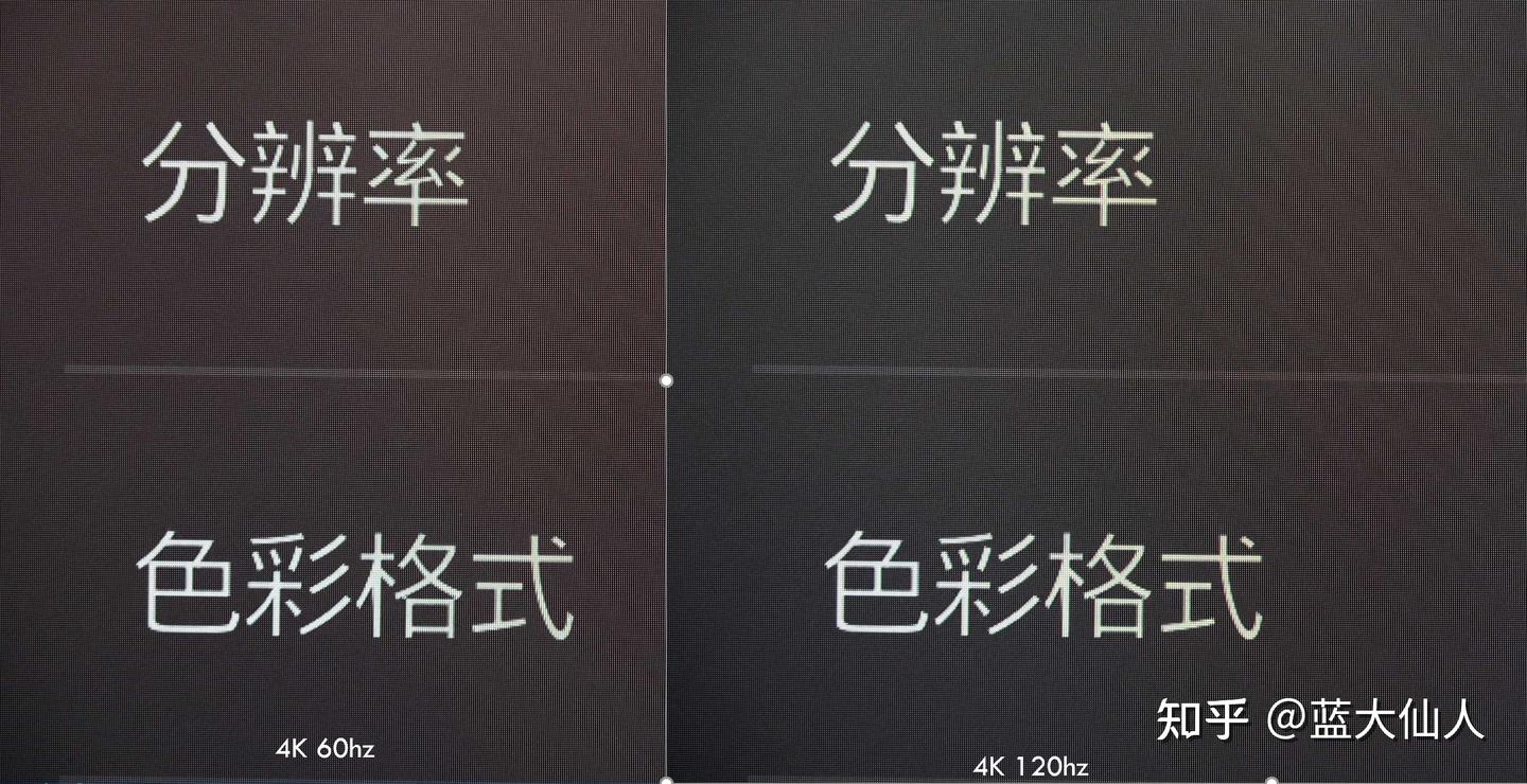 索尼X90J测评，相比9000H有哪些提升？ - 知乎