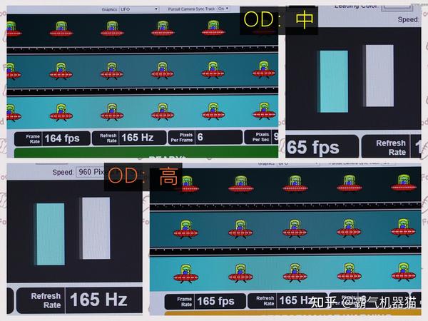 天才与蠢材的一体两面！599元的电竞显示器KTC H24T09体验评测! - 知乎