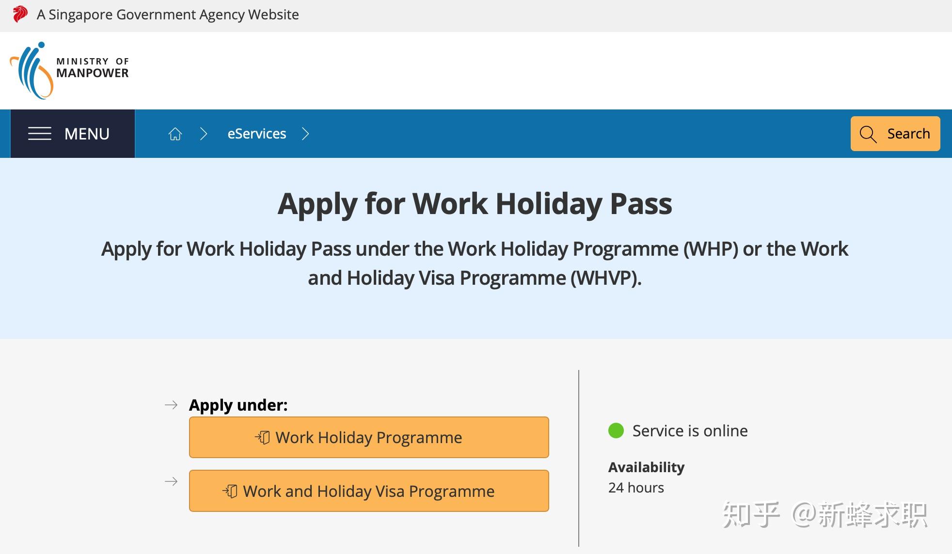 新加坡打工度假签证Work Holiday Pass (WHP)申请|简洁透明攻略 - 知乎