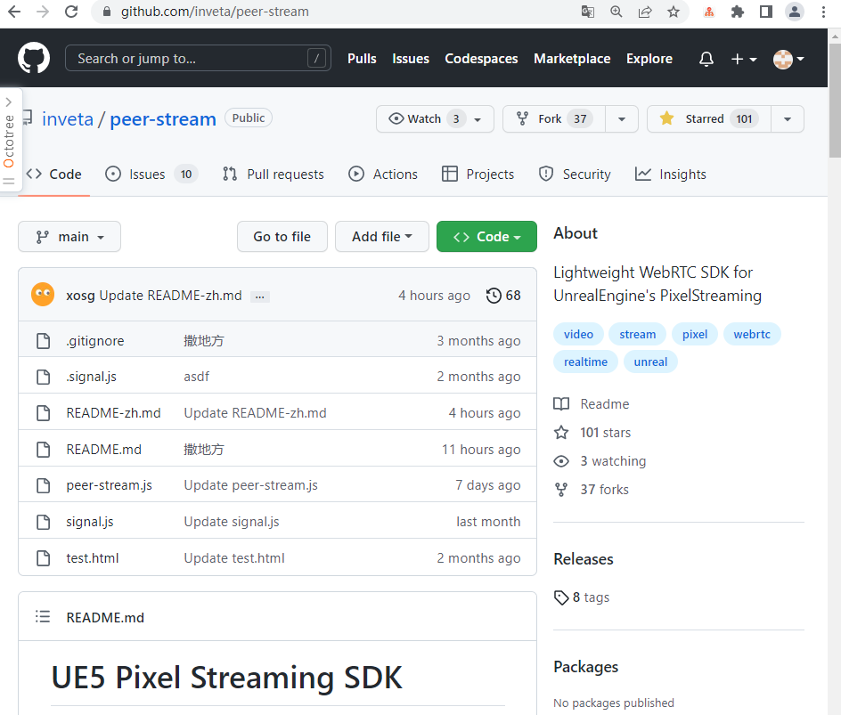 强者来袭：UE5像素流peer-stream Stars数量突破三位数 - 知乎