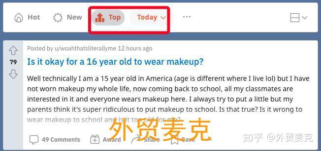 Reddit是什么?一篇搞懂 - 知乎