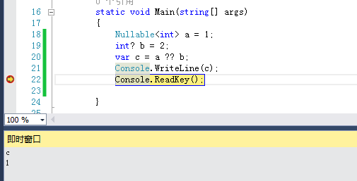 C#可空值类型 - 知乎