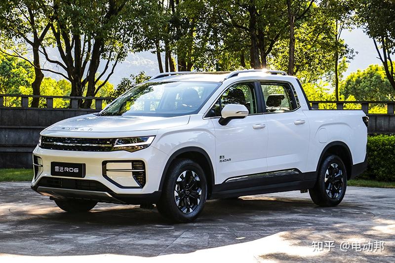 600km续航+6kW放电！体验纯电皮卡雷达RD6 - 知乎