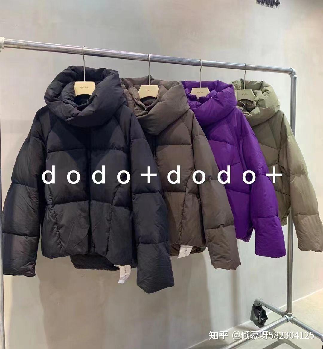 服装拿货攻略‖今天推荐一家深圳南油做羽绒服比较好的档口dodo+ - 知乎