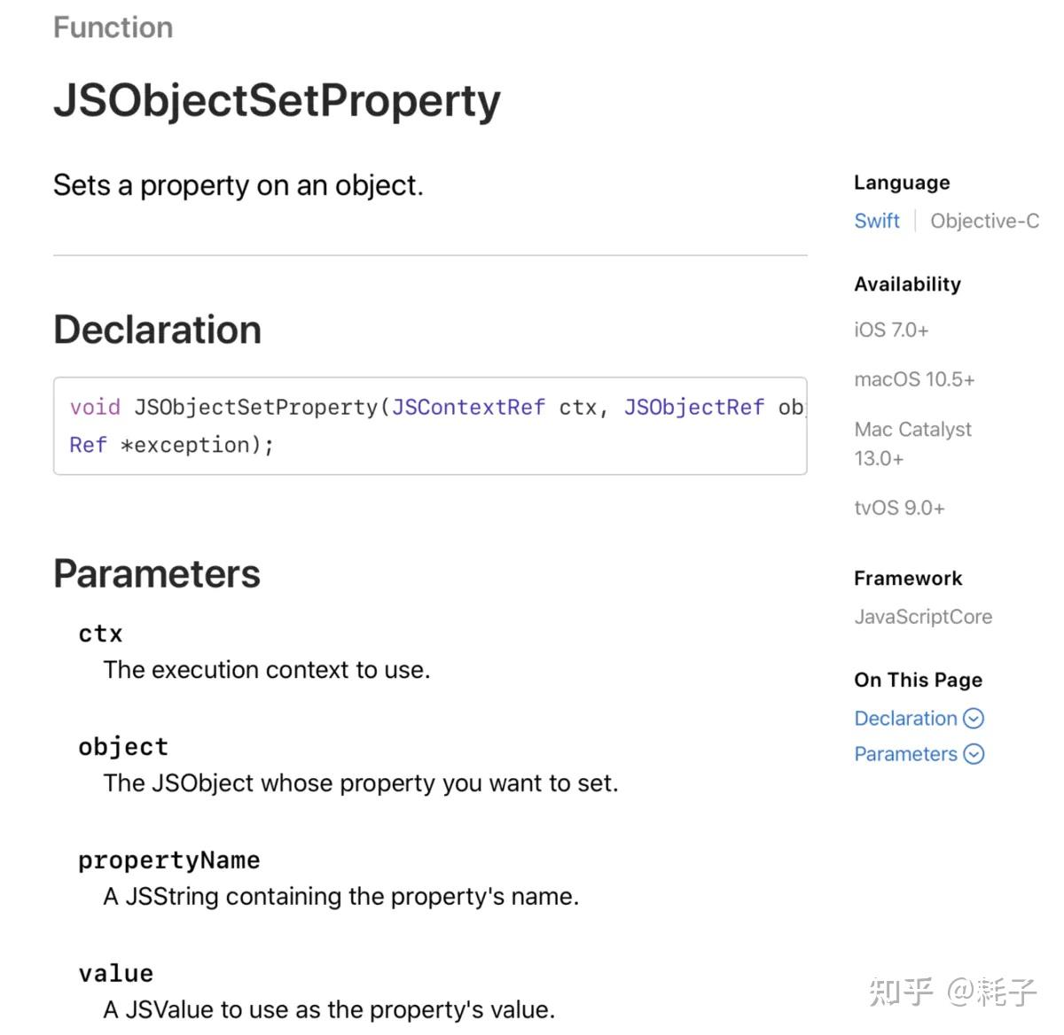 ReactNative IOS 运行原理之 扩展篇 - 知乎