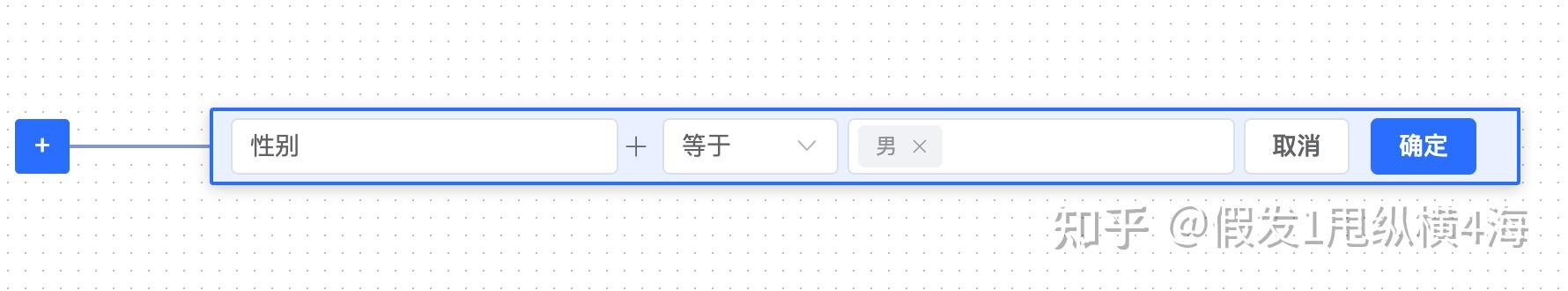 自定义组件树状图功能实现详解（Vue+antvX6） - 知乎