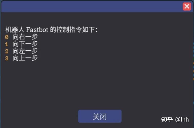 图灵完备(Turing Complete)机器赛跑(Robot Racing)关卡纯汇编60字节达成成就纪念 - 知乎