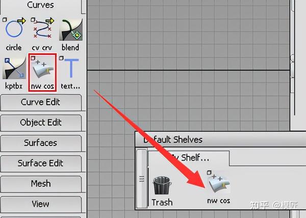 alias软件界面基础操作 - 知乎