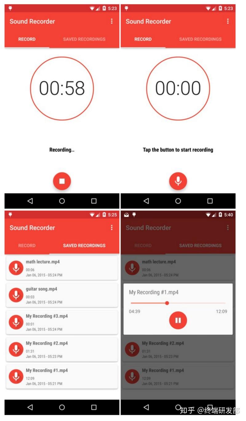 20个很棒的android开源项目 知乎 5478