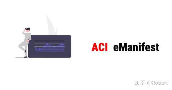 加拿大ACI、eManifest申报区别，美加线货代必看！ - 知乎