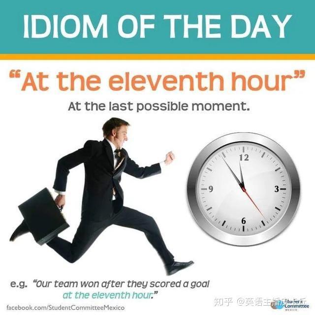 two是“两”，time是“时间”，那么two-time什么意思？ - 知乎