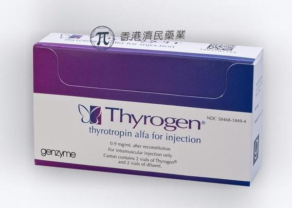 Thyrogen 0.9mg vial（thyrotropin alfa）促甲状腺素α重组冻干粉注射剂中文说明书|香港济民药业 - 知乎