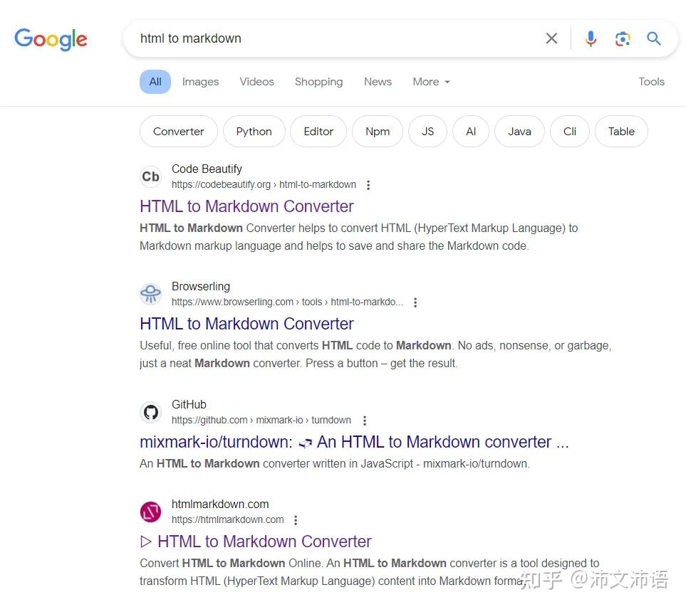 如何批量把Html文件转换为Markdown格式？ - 知乎