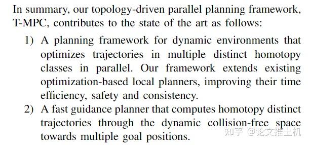 Topology-Driven Parallel Trajectory Optimization in Dynamic Environments - 知乎