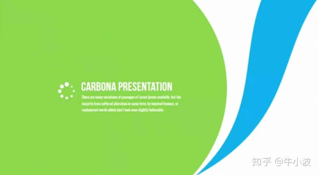 研究了300张PPT封面，我整理了四大封面设计技巧 - 知乎