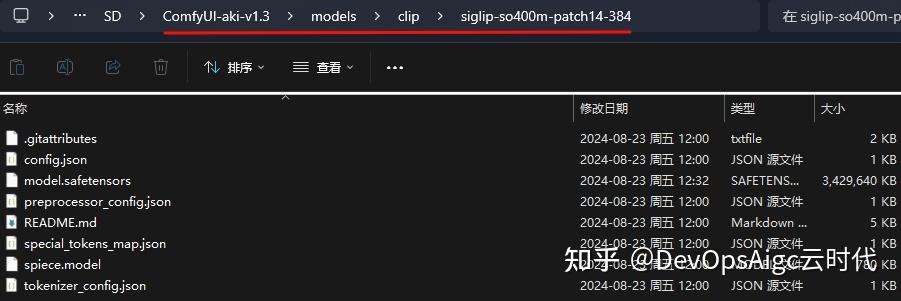 王炸 | 最强图像反推Joy_Caption结合ComfyUI Flux GGUF的使用 - 知乎