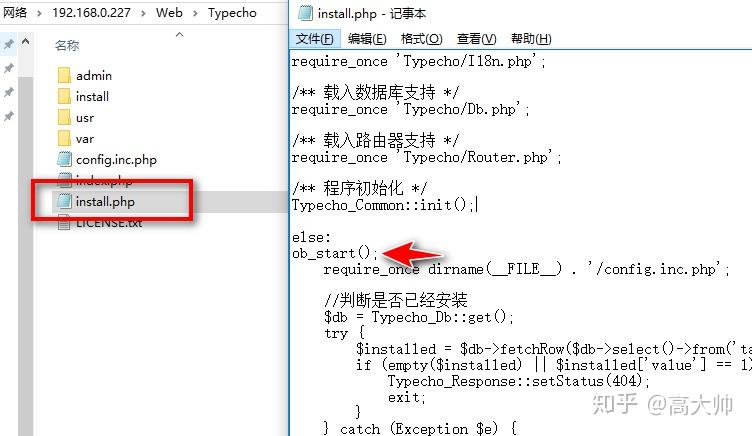 QNAP 使用Docker或自带Web和SQL服务安装Typecho - 知乎