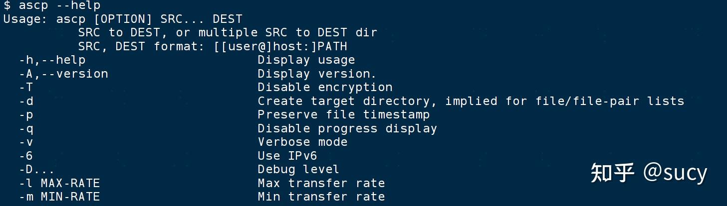 ascp下载GEO数据 - 知乎