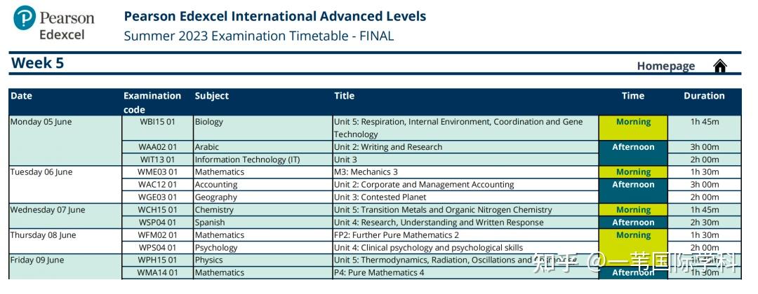 2023年5-6月A-Level考试时间完整版出来了！（内含爱德思/CIE两大考试局） - 知乎