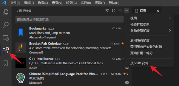 VSCode使用Remote SSH连接远程服务器 - 知乎