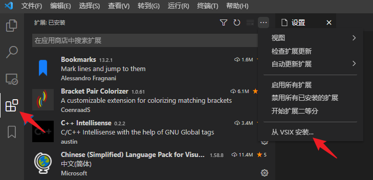 VSCode使用Remote SSH连接远程服务器 - 知乎