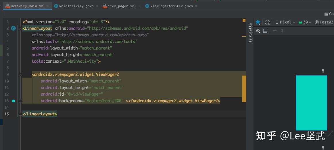 Android使用viewPager2实现UI界面翻页滚动的效果 - 知乎