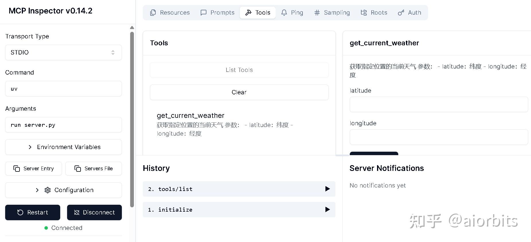 第4篇：教你用 Python 写一个 Claude 插件：MCP Server + 天气 API 实战教程（附完整代码） - 知乎