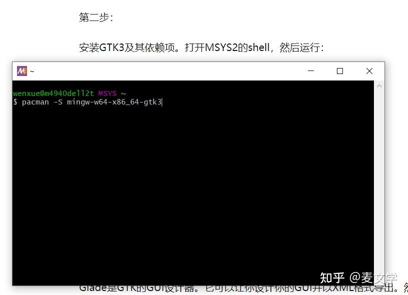C 菜鸟怎么配置 GTK+3 VSCODE 及其他东西 在 WINDOWS 10 下跑个 HELLO WORLD 窗口？ - 知乎