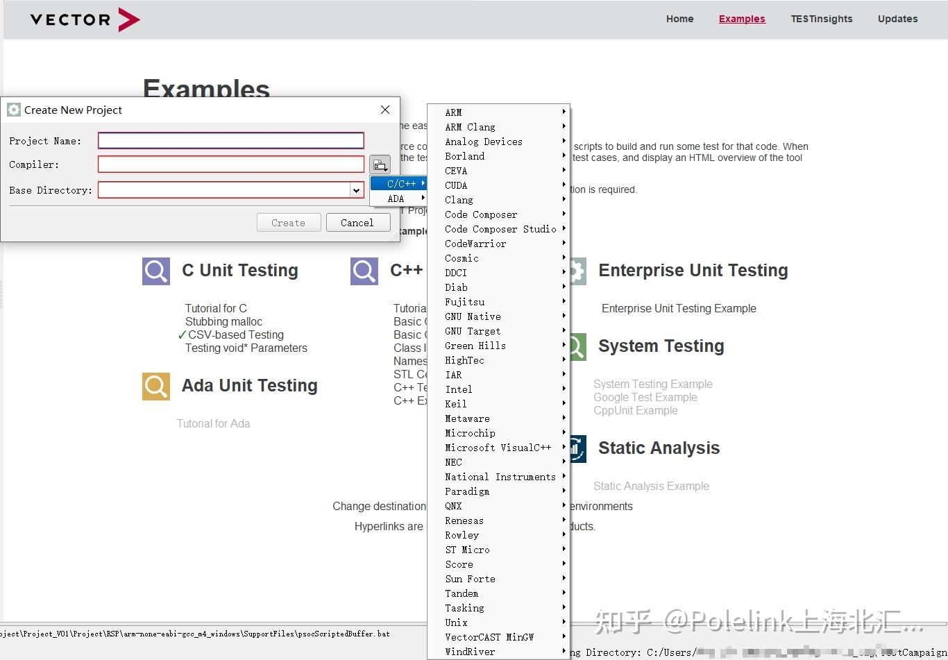 VectorCAST 对基于国产芯片的软件开发的支持 - 知乎