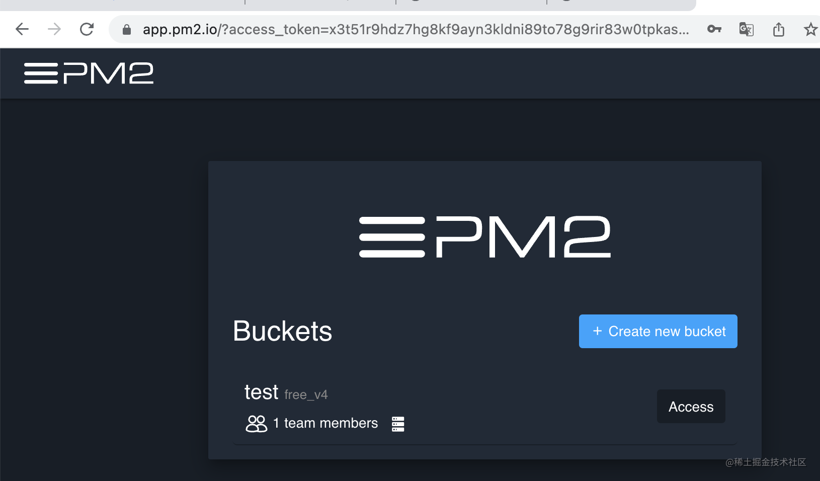 为什么 Node 应用要用 PM2 来跑？ - 知乎