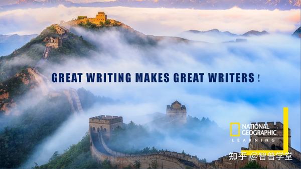 Great Writing 第五版学术英语写作专项教材 - 知乎
