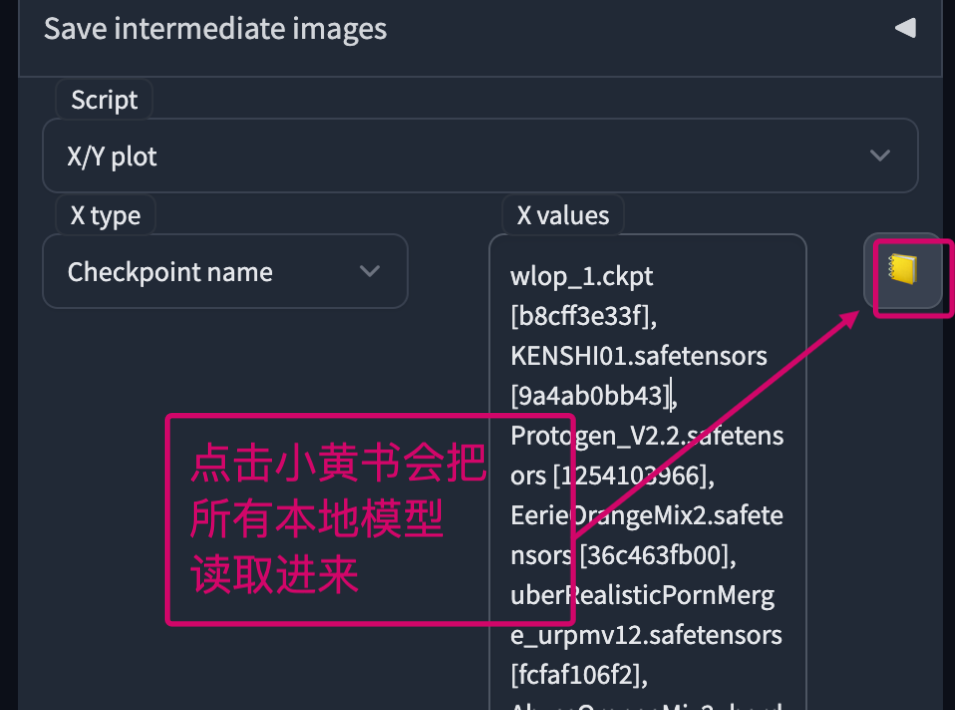stable-diffusion-webui prompt语法详解 - 知乎