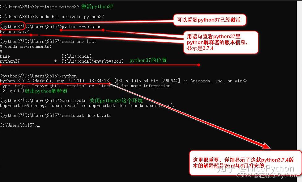 Python入门初学五、anaconda安装/已经安装了python如何与anaconda共存 - 知乎