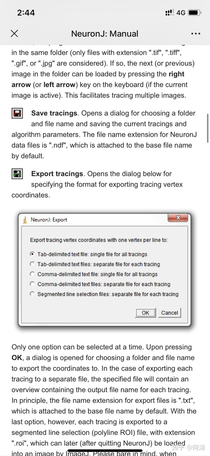 ImageJ中NeuronJ插件的使用 - 知乎