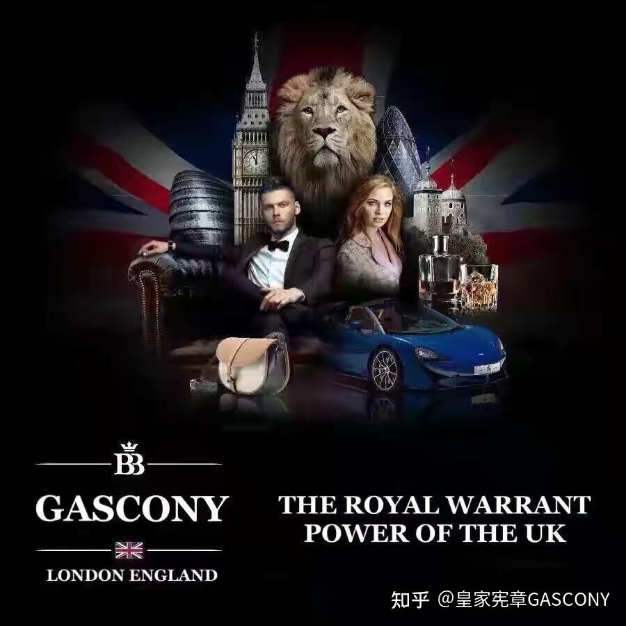 《英格兰在加斯科尼的政策研究（1413-1437年）》 - 知乎