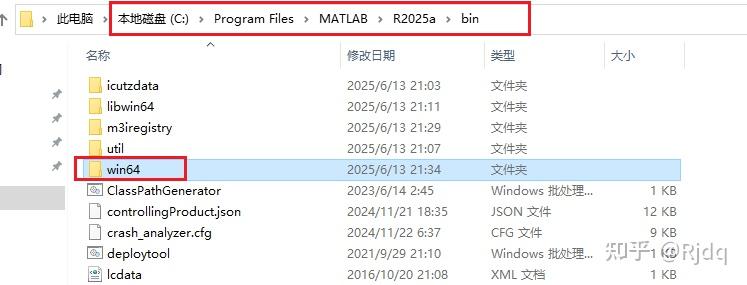 Matlab 2025a在WIN10和WIN11中的安装方法及离线帮助文档的安装和资源 - 知乎