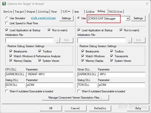 国产嵌入式调试器之光？ RT-Trace 初体验! - 知乎