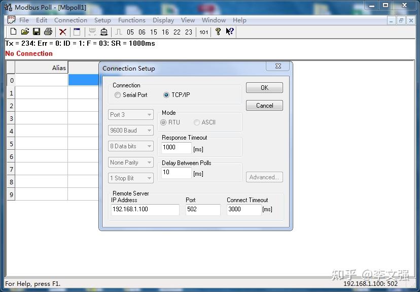 PROFIBUS-DP主站转ETHERNET/IP网关PROFIBUS DP主从配置方法步骤分析 - 知乎