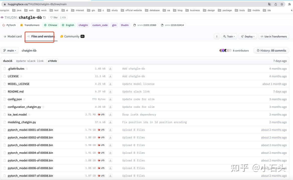 ChatGLM-6B大模型Docker NVIDIA 离线部署 - 知乎
